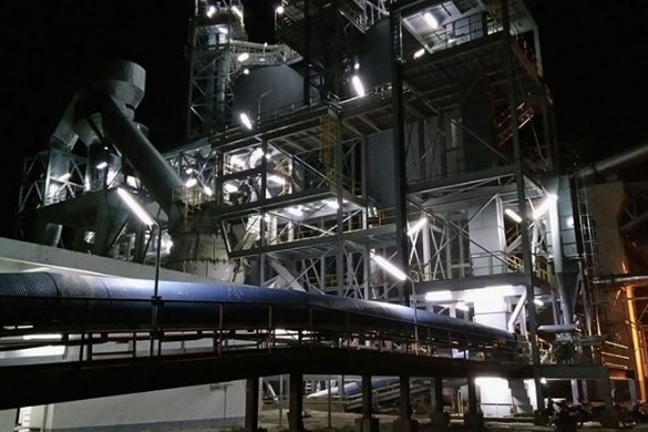 Company Profile - Max Cement